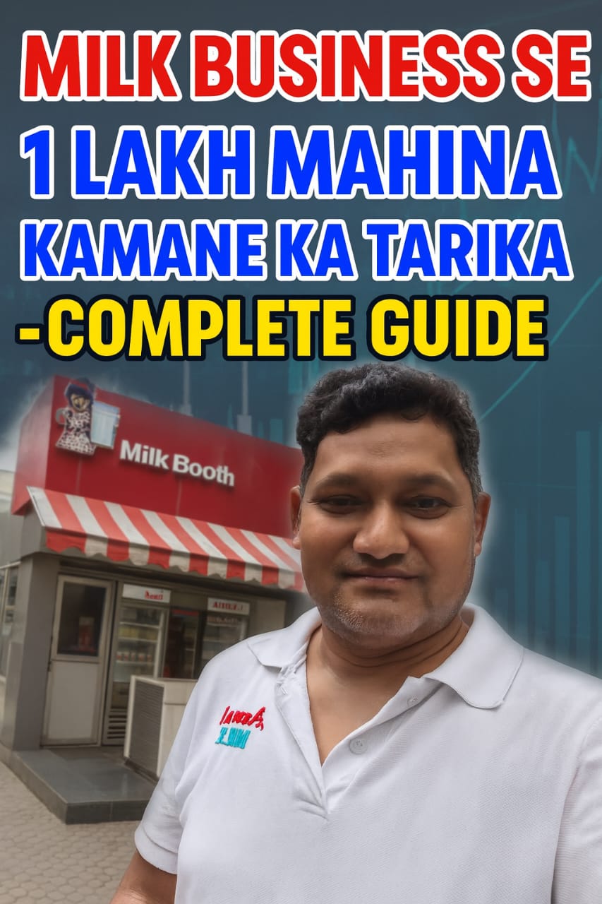 bidea9.com – POLY PACK MILK BUSINESS GUIDE